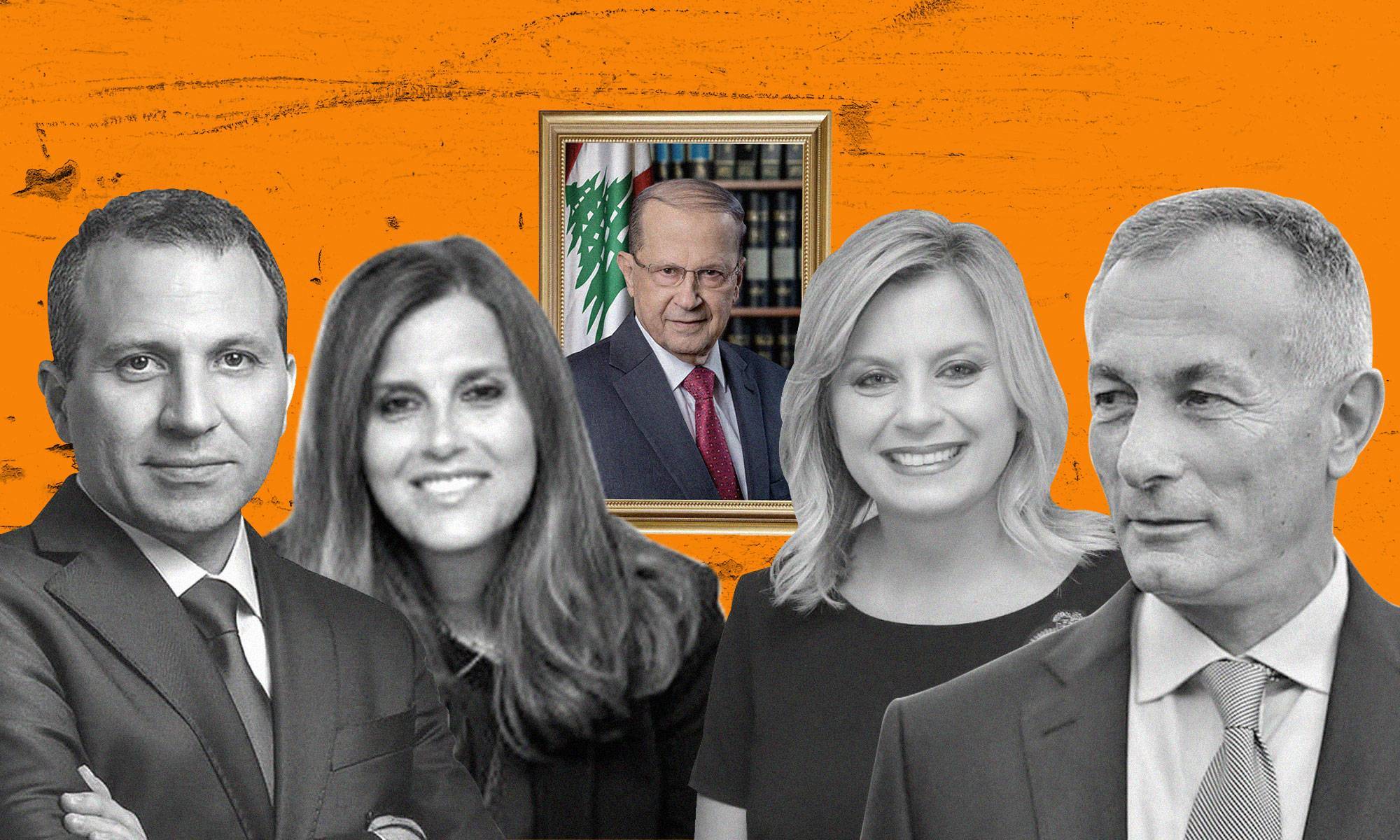 Inside The House of Michel Aoun: A Feuding Dynasty - رصيف 22