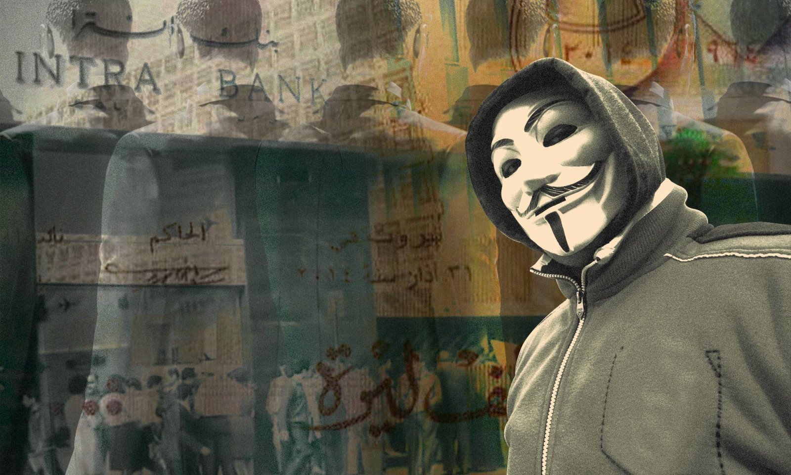 Intra Bank, Lessons From Lebanon’s First Banking Collapse - Raseef22