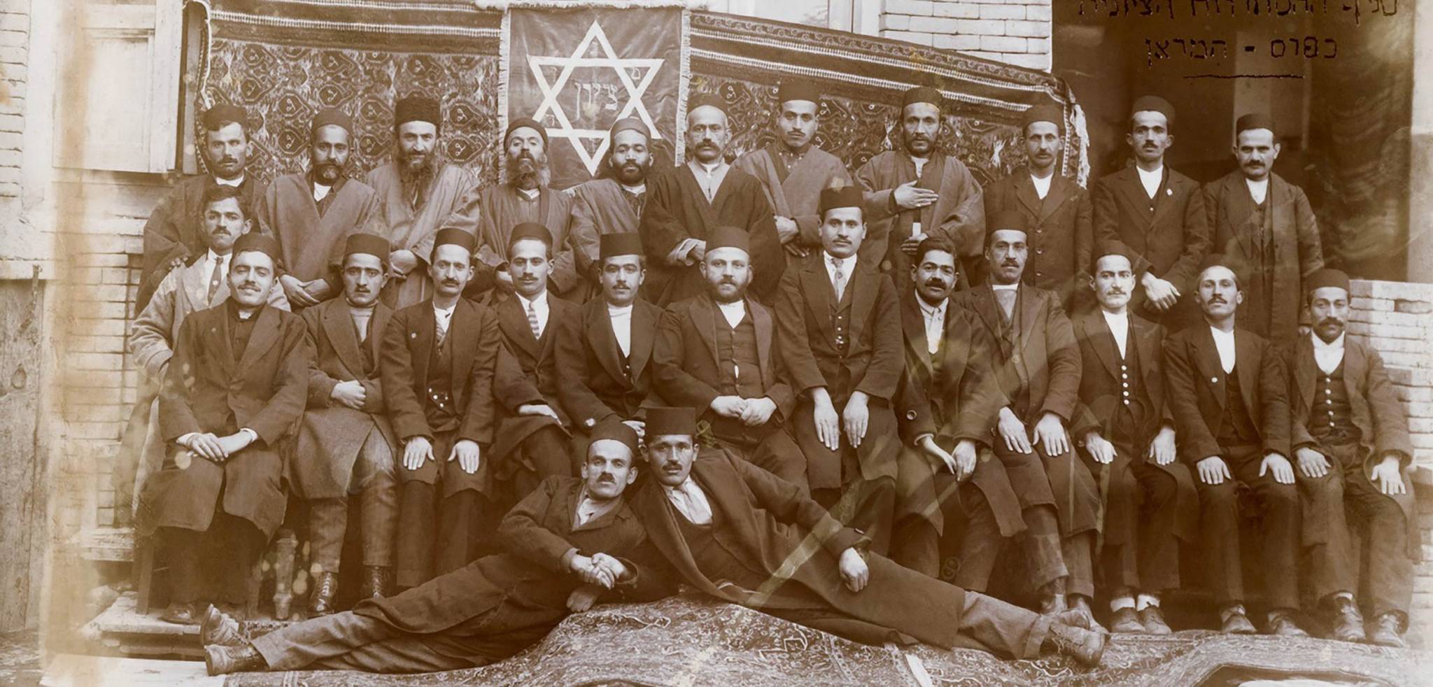 The Jews of Iran... From Assyrian Exile to Life Under Islamic Rule ...